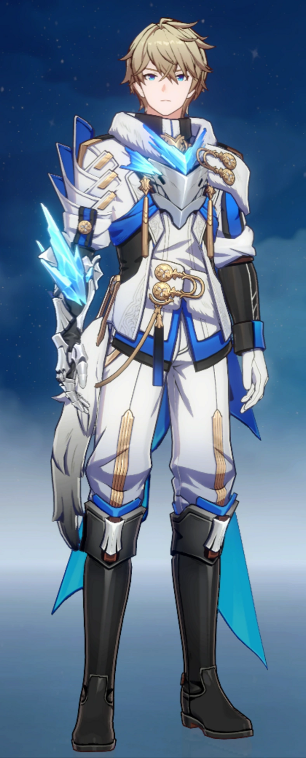 Gepard - Honkai: Star Rail Wiki